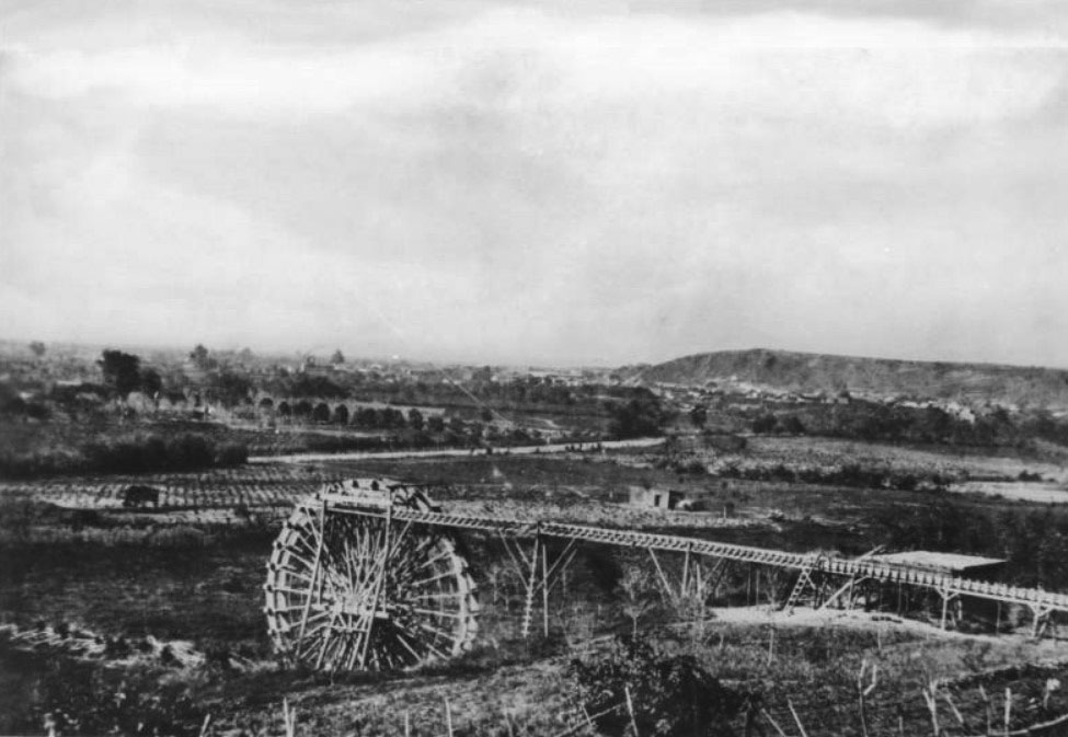 Water and Power Associates