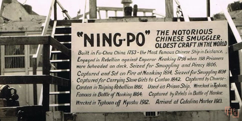 Water and Power Associates